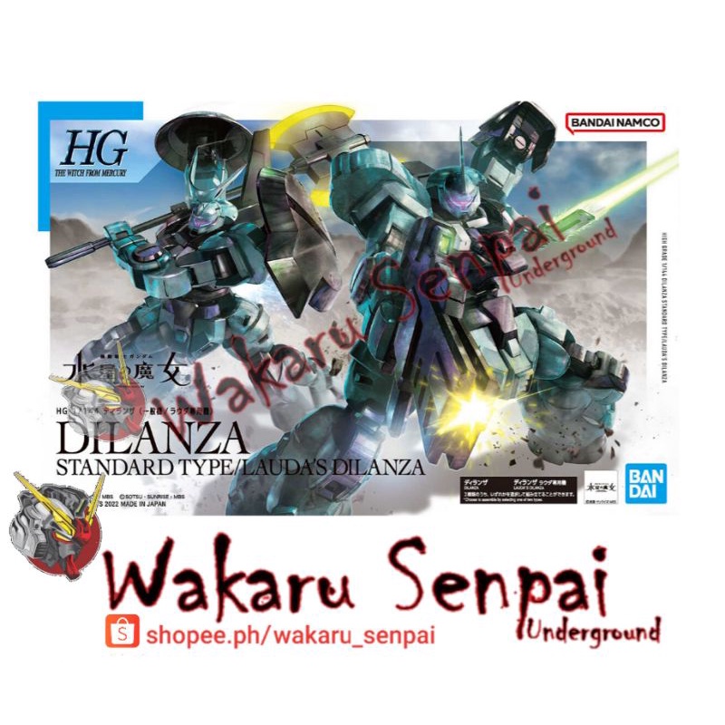 HG 1/144 Dilanza (Standard Type/Laudia's DILANZA) (Mobile Suit Gundam ...