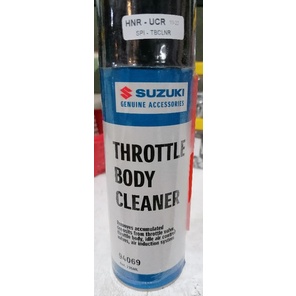 Throttle body cleaner genuine Suzuki 235ML | Shopee Philippines