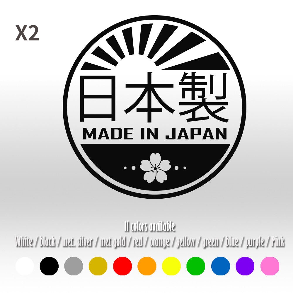 2pc 6" Made in Japan JDM Window Bumper Car Window Diecut Vinyl Decal ...