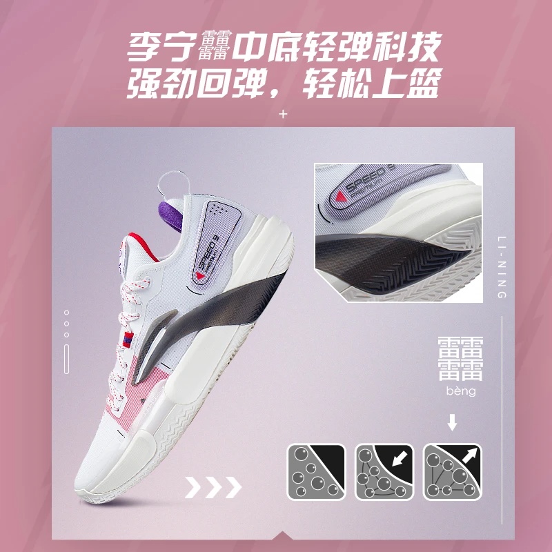 COD COD Basketball Shoes Men's VIP 9 Low-Top 2022 New Style Shock ...