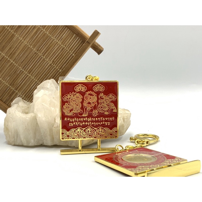 Feng Shui Three Celestial Mirror Charm Amulet | Shopee Philippines