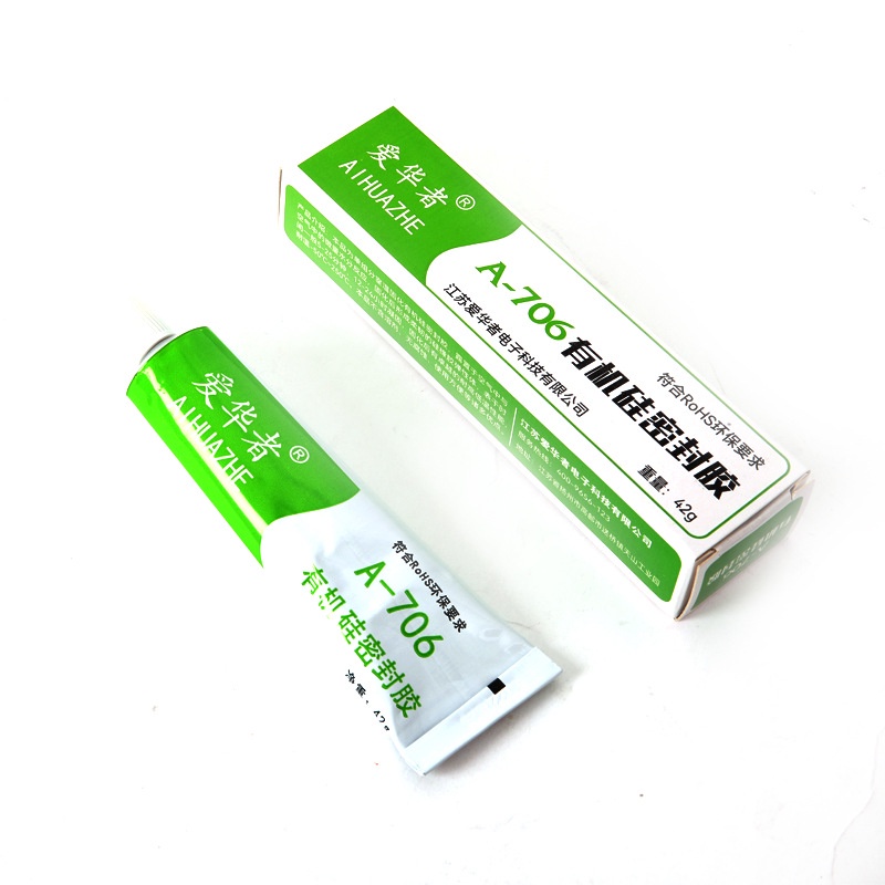 PNL Clear 100% Silicone Rubber Glue TS-706 Silicone Gum | Shopee ...