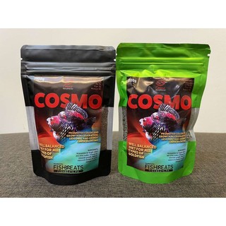 Cosmo Fish Food Green & Black Premium Goldfish Pellet 100g [sinking ...