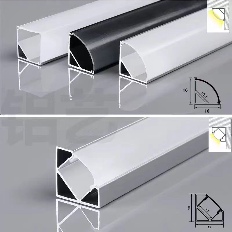 Lighting LED Aluminum Profile Cover (White and Black,The Price is 10 ...