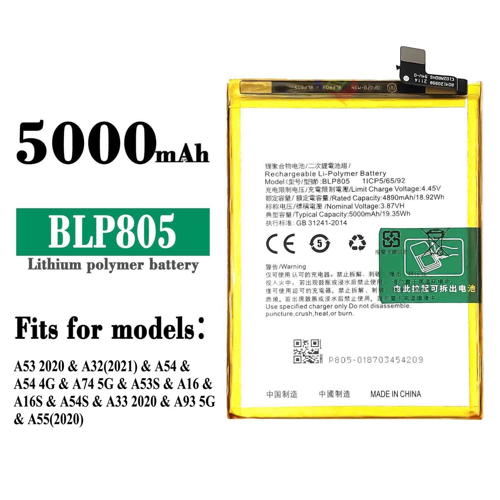 Op A53 2020 A32 2021 A54 A54 4G A53S A16 A16S A54S A33 2020 A93 5G A55 ...