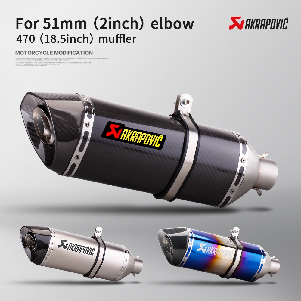 Motorcycle exhaust universal akrapovic carbon 470mm Sports 51mm exhaust ...