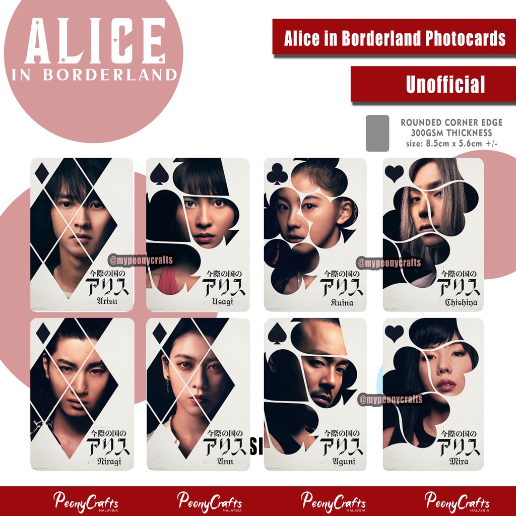 [JMOVIE] Alice in Borderland Arisu Usagi Chishiya unoffical photocard ...