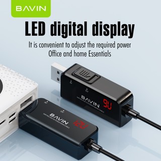 BAVIN PC812 Powerbank To Wifi Router Modem USB Booster Charging Cable ...