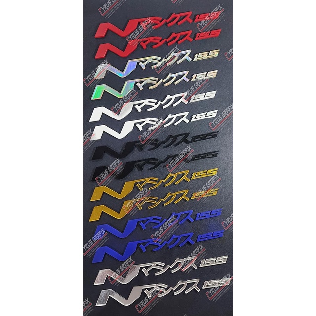 NMAX 155 JAPANESE EMBLEM (3MM ACRYLIC) | Shopee Philippines