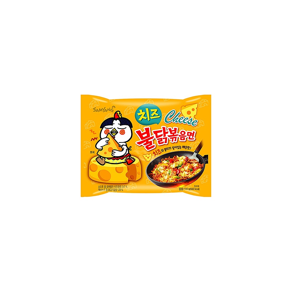 SAMYANG BULDAK FLAVORS : LIGHT/LOVELY/ORIGI/CHEESE/JJAJANG/CREAMCARBO ...