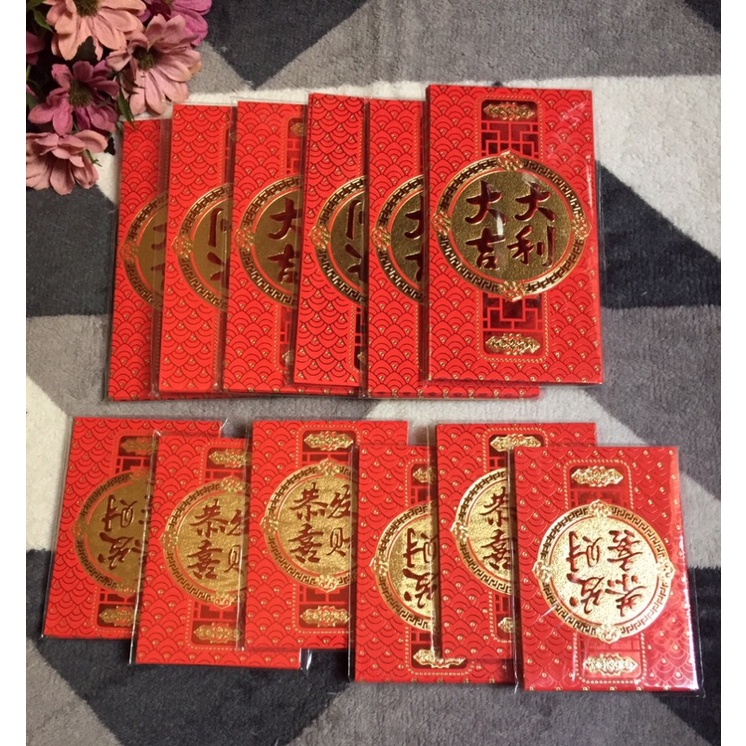Red thick chinese Angpao 6pcs. | Shopee Philippines