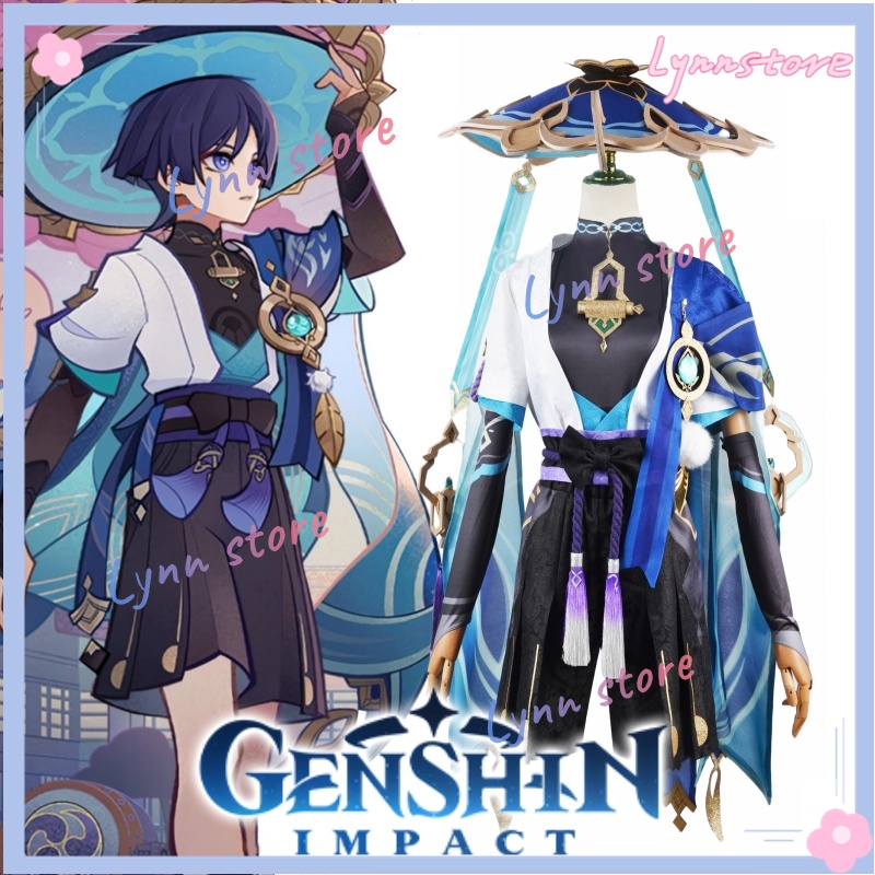 COD Game Genshin Impact - Kunikuzushi / Wanderer Cosplay Costume Hat ...