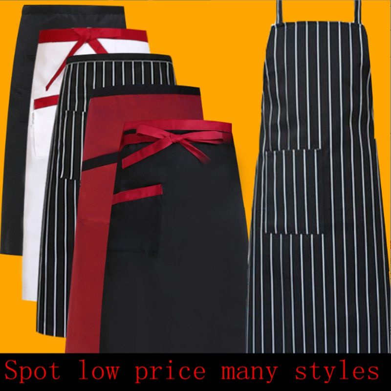 Half Apron Hotel Chef Apron Cafe Cooking Restaurant Kitchen Waiter Work ...