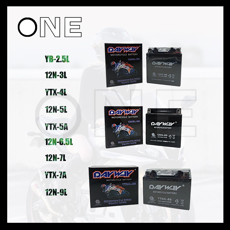 Dayway Battery for Motorycle (Wholesale & Retail) | Shopee Philippines