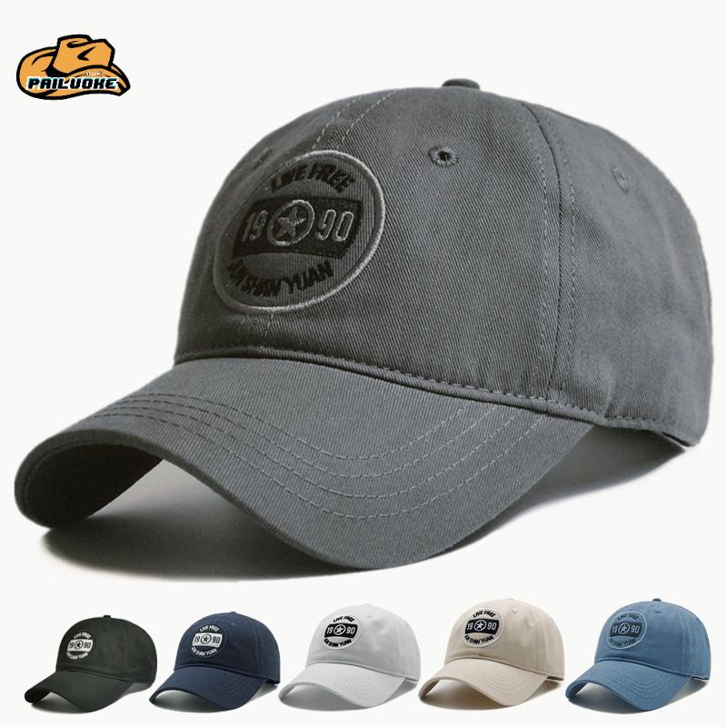 Hat Men's Big Head Circumference Sunscreen Large Size Cap Sun New Style ...