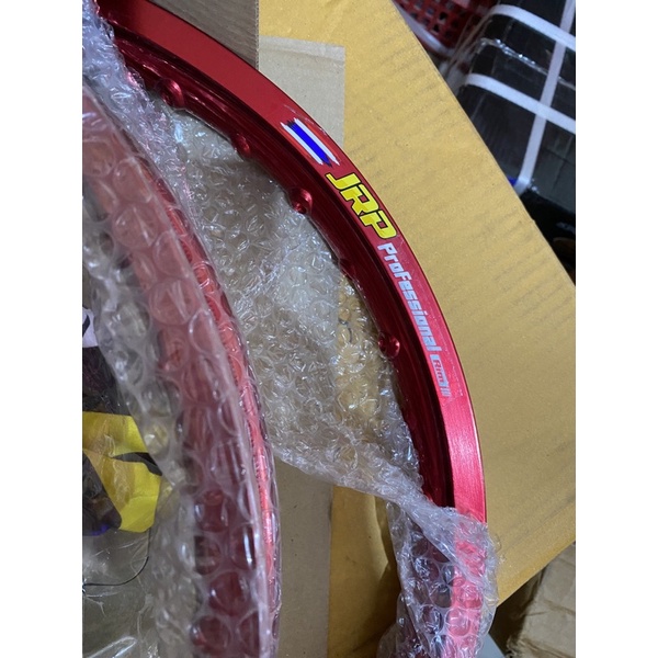 JRP RIM BROKEN SIZE 1.2 / 1.4 | Shopee Philippines