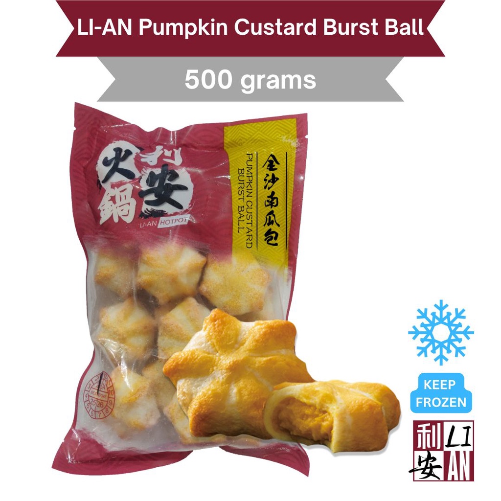 LI-AN Pumpkin Custard Burst Ball 500 grams for Hotpot Shabu Shabu ...