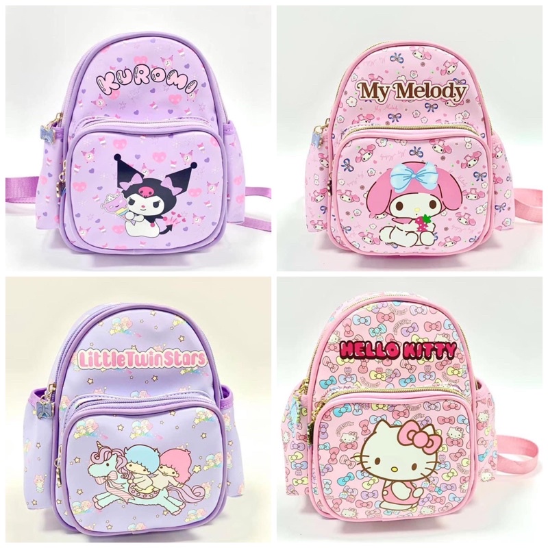 Mini School Backpack Everyday Backpack with Side Pockets for Kids ...