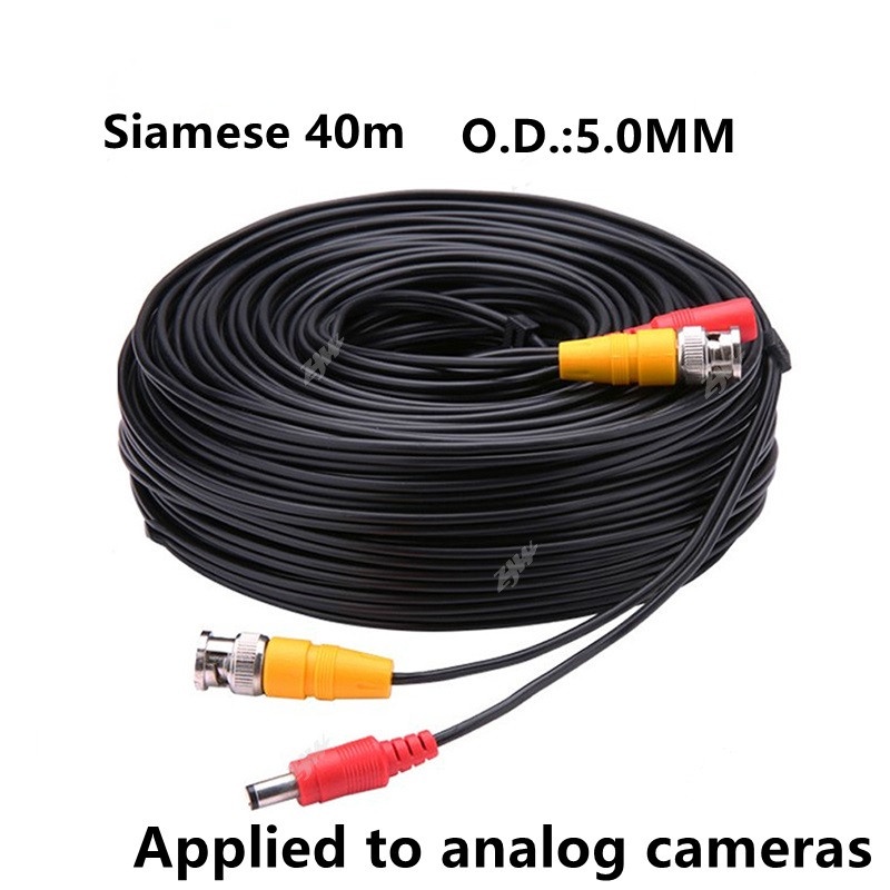 CCTV Camera 10m | 20m | 30m| 40m Black BNC Video and Power Siamese ...