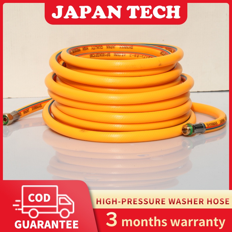 High-Pressure Washer Hose 10M To 50M For Car Wash Water 8.5MM Spray ...