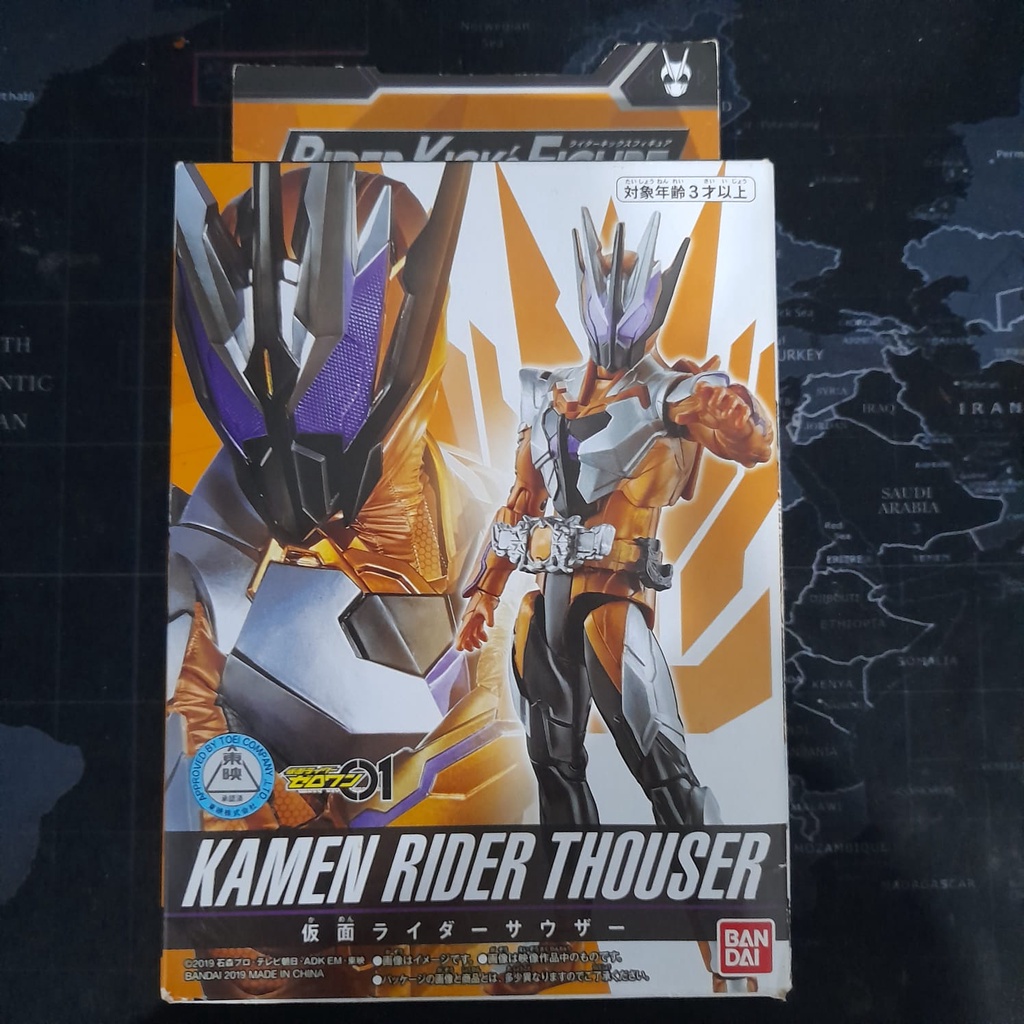 RKF Masked Kamen Rider Thouser Bandai Original | Shopee Philippines