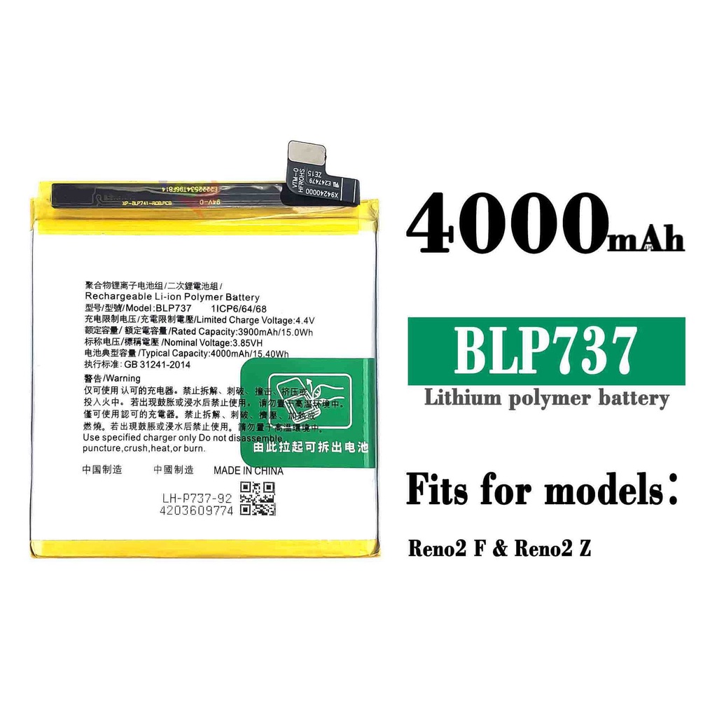 OP Reno 2F / 2Z Battery BLP737 Battery | Shopee Philippines