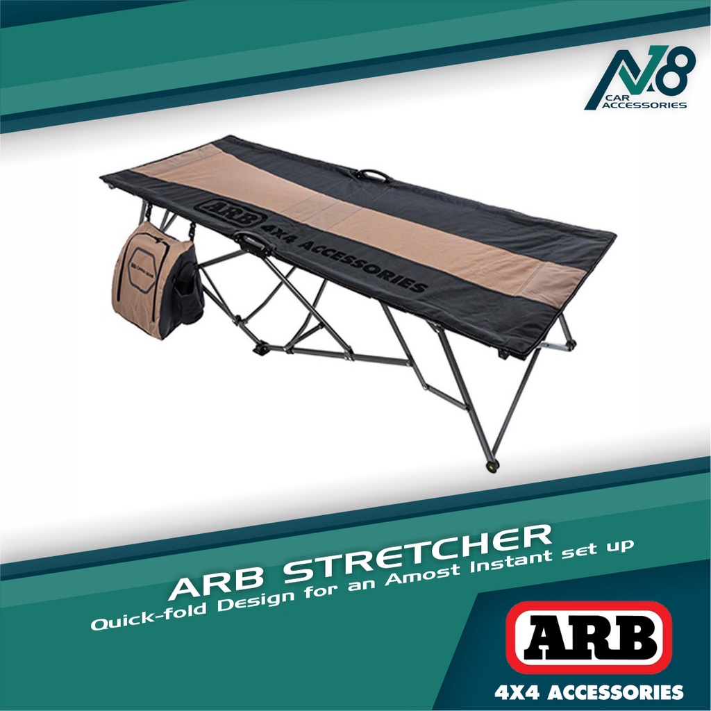 ARB Stretcher Quick Fold Genuine | Shopee Philippines