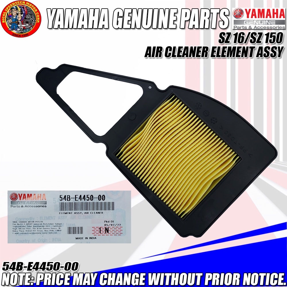 SZ 16/SZ 150 AIR CLEANER ELEMENT ASSEMBLY (YGP) (GENUINE: 54B-E4450-00) | Shopee Philippines