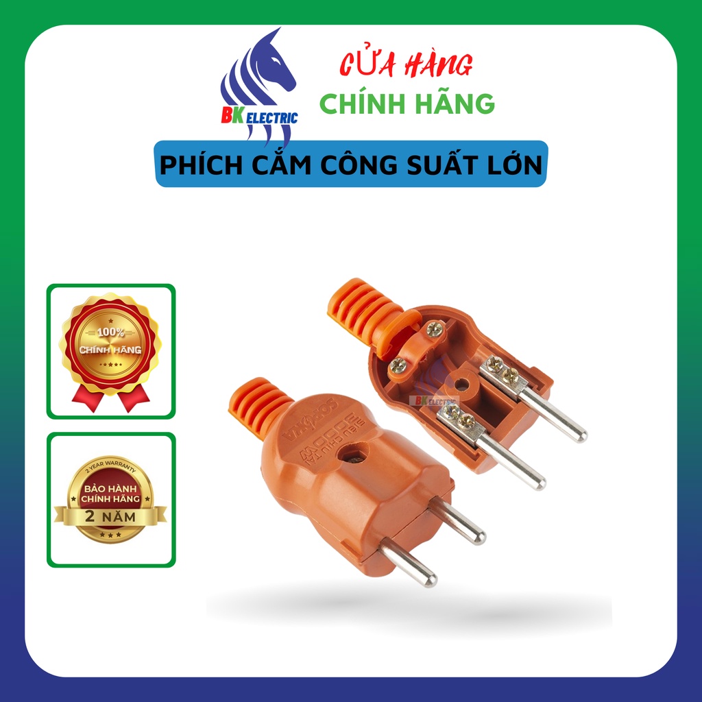 Sopoka super load-bearing plug, break-resistant, heat-resistant ...