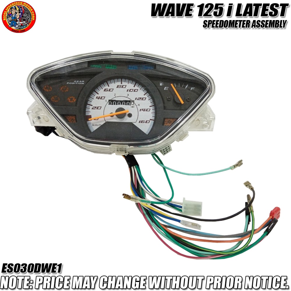 WAVE 125 i LATEST SPEEDOMETER ASSEMBLY (ES030DWE1) | Shopee Philippines