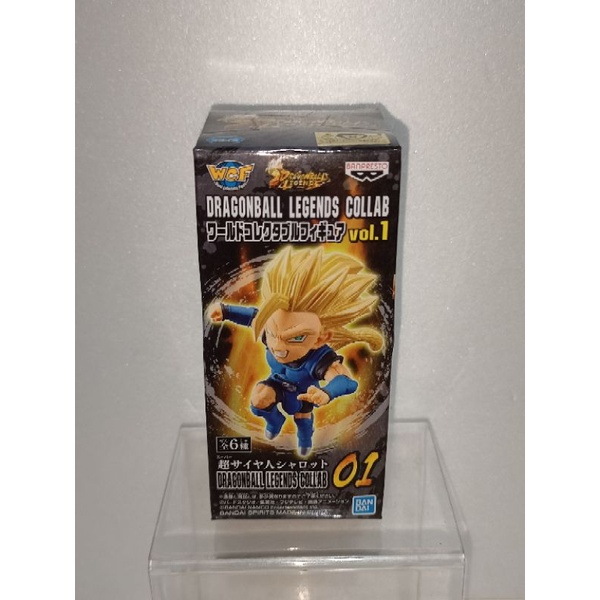 wcf dragon ball legends collab | Shopee Philippines