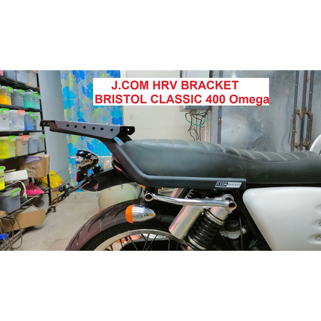 BRISTOL CLASSIC 400 Omega HEAVY DUTY TOP BOX BRACKET by J.COM | Shopee ...