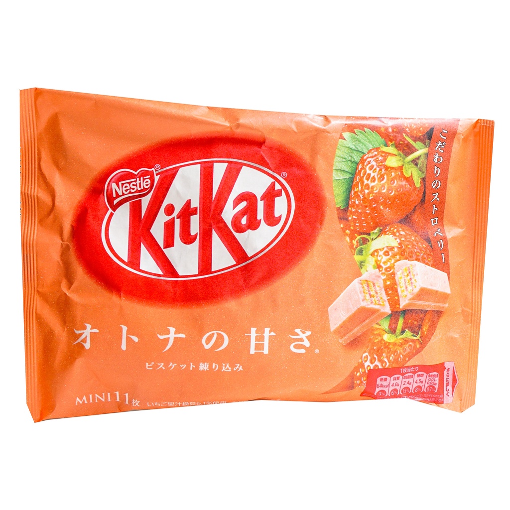 Kit KAT/KITKAT Mini Strawberry 135gr | Shopee Philippines