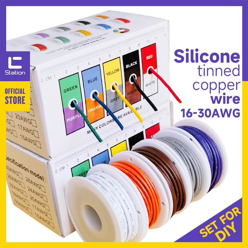 Silicone Wire Flexible Soft Cable High Temperature Resistant 30/28/26/24/22/20/18/17/16AWG For ...