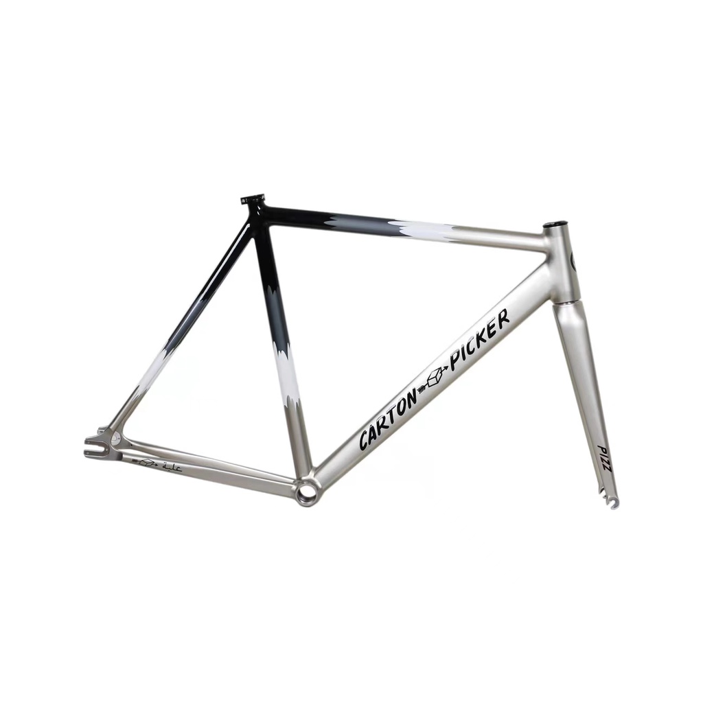 PIZZ Carton Picker Track Frame Set (Silver) | Shopee Philippines