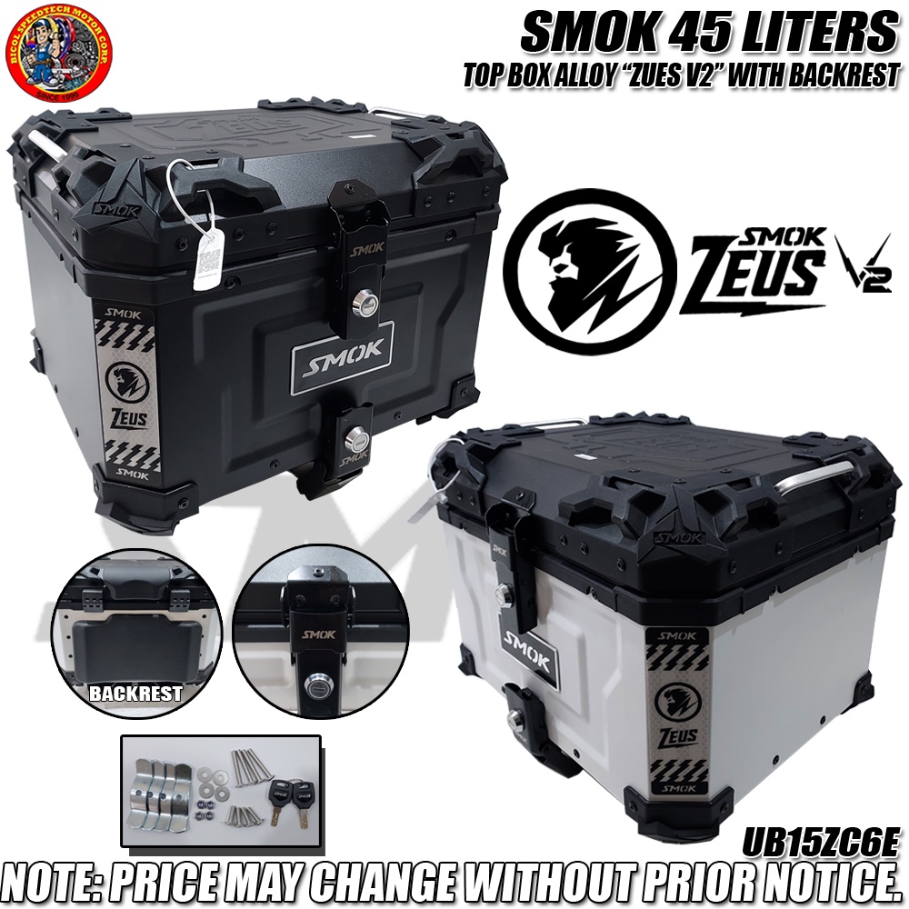SMOK 45 LITERS TOP BOX ALLOY "ZEUS V2" WITH BACKREST (UB15ZC6E/UB15ZC6F ...