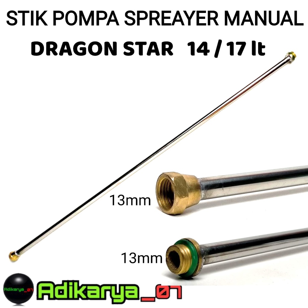 Dragon Star Manual Sprayer Stick 60cm Manual Sprayer Stick Pest Spray ...