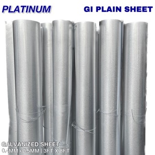 3FT X 8FT | G.I. Plain Sheet | 0.4MM • 0.5MM Galvanized Iron | Yero ...