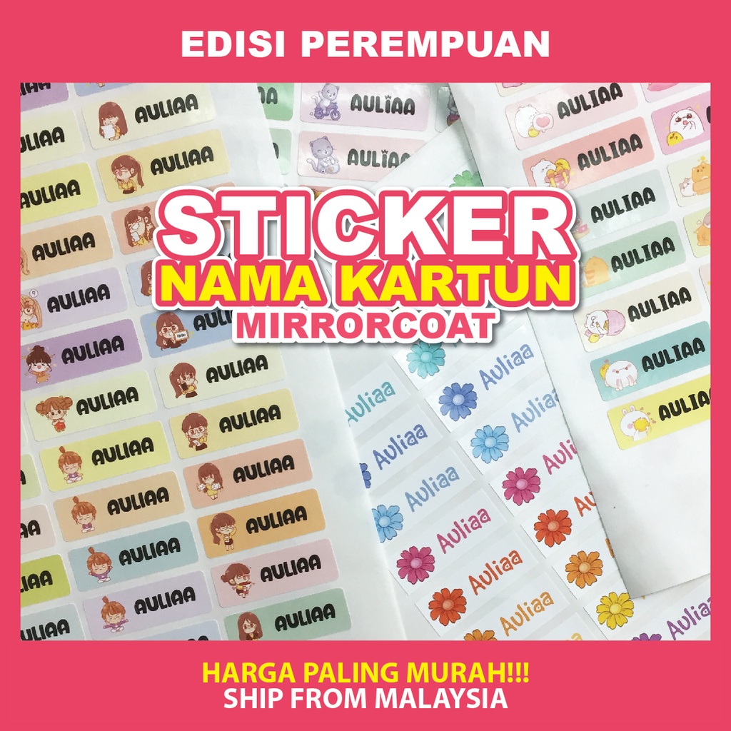 Sticker Custom Nama Kartun/Colorful/Cartoon Name Sticker | Shopee ...