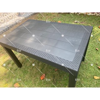 HAWAII Rattan table TABLE ONLY dining table garden table outdoor table ...