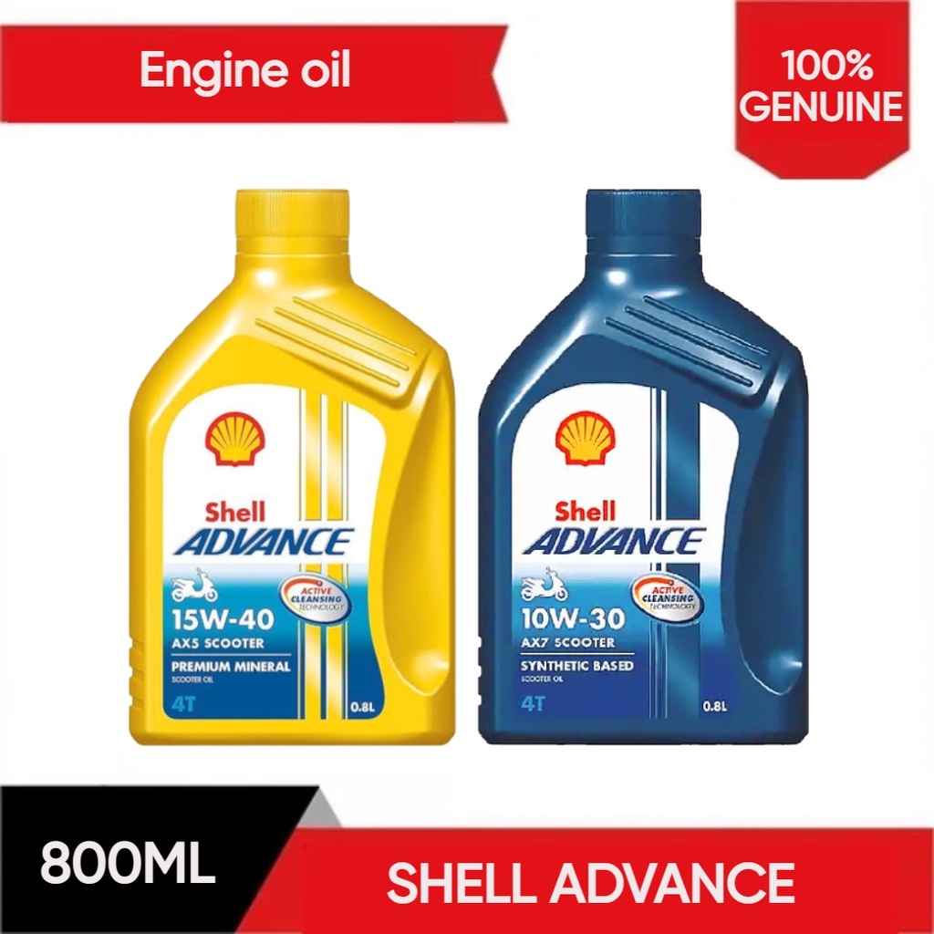 AMIGO Shell Advance Scooter 10W-40(0.8Liter) Scooter Engine Synthetic ...