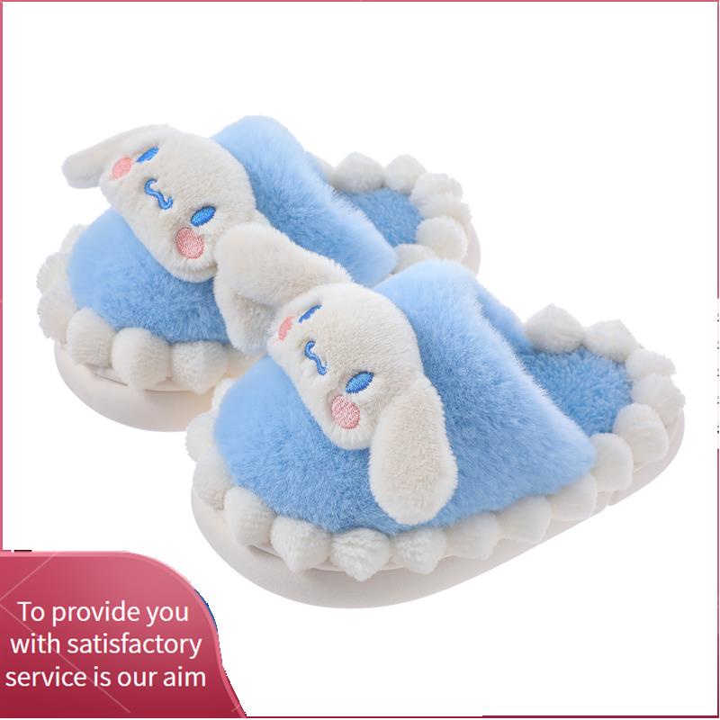 Mga tsinelas na koton ng mga bata sa Sanrio para sa mga batang babae sa ... Mga tsinelas na koton ng mga bata sa Sanrio para sa mga batang babae sa ...