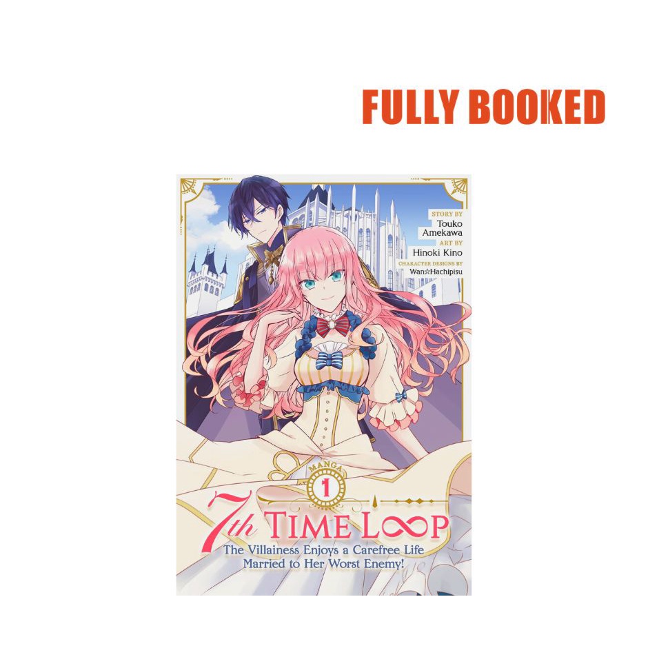7th Time Loop, Vol. 1 (Paperback) by Touko Amekawa | Shopee Philippines