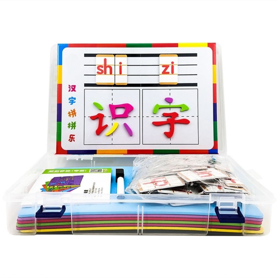 Chinese Magnetic strokes and hanyu pinyin kit / Elementary School ...