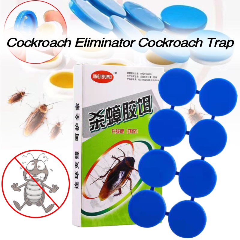 Cockroach killer 8 grain/box Cockroach eliminator Cockroach trap non ...