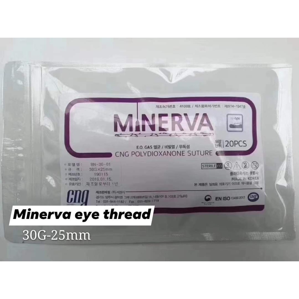 MINERVA EYE THREAD 1 PACK(20PCS) | Shopee Philippines