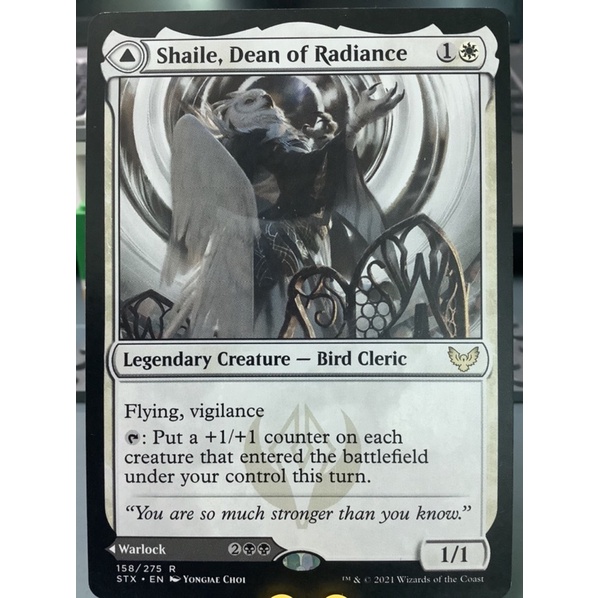 MAGIC: The Gathering - Shaile, Dean of Radiance/Embrose, Dean of ...