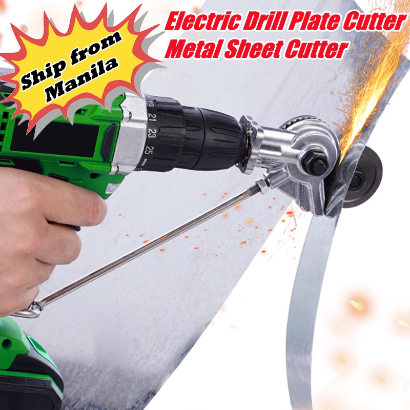 Electric Drill Plate Cutter DIY Metal Sheet Cutter Tool Nibbler Saw ...