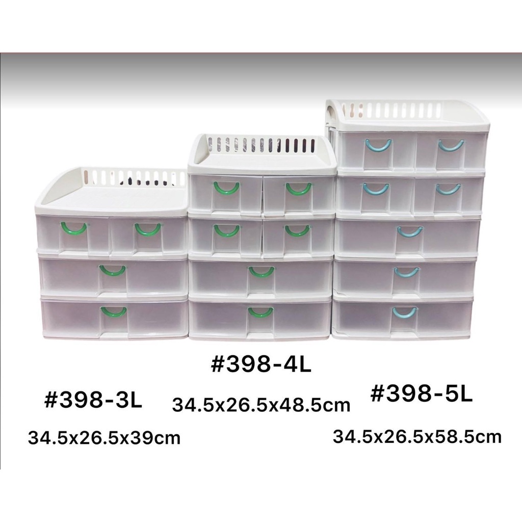 JH 3L/4L/5L STORAGE BOX | Shopee Philippines