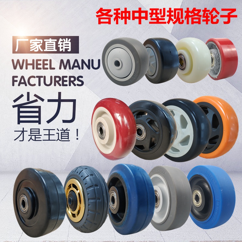 24 Hours Delivery = Ready Stock Fast Shipping Universal Wheel Pull Cart ...